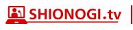 シオノギ製薬の医療情報ライブ配信サイト SHIONOGI.tv